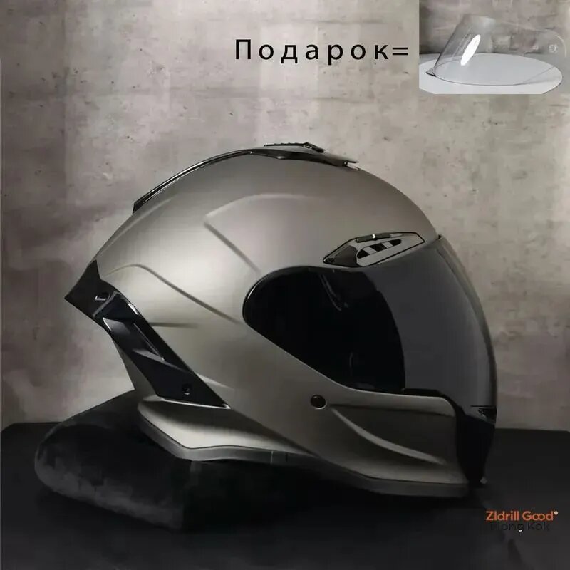 Мотошлем интеграл, серый металлик, белый, размер 4XS, ABS пластик для мужчин