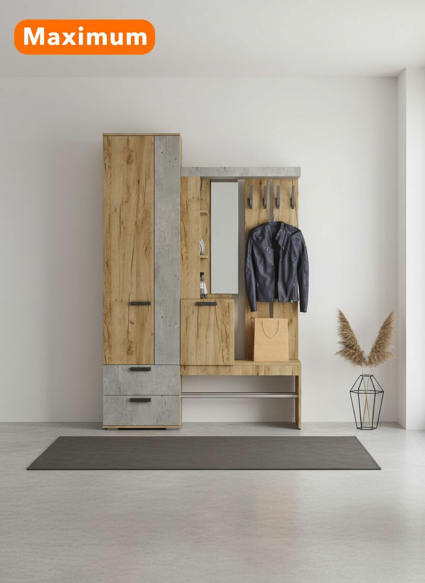 Прихожая Трамп, Дуб Крафт/Бетон, 150х217.6х37.2 см.