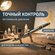 Аэрограф для творчества