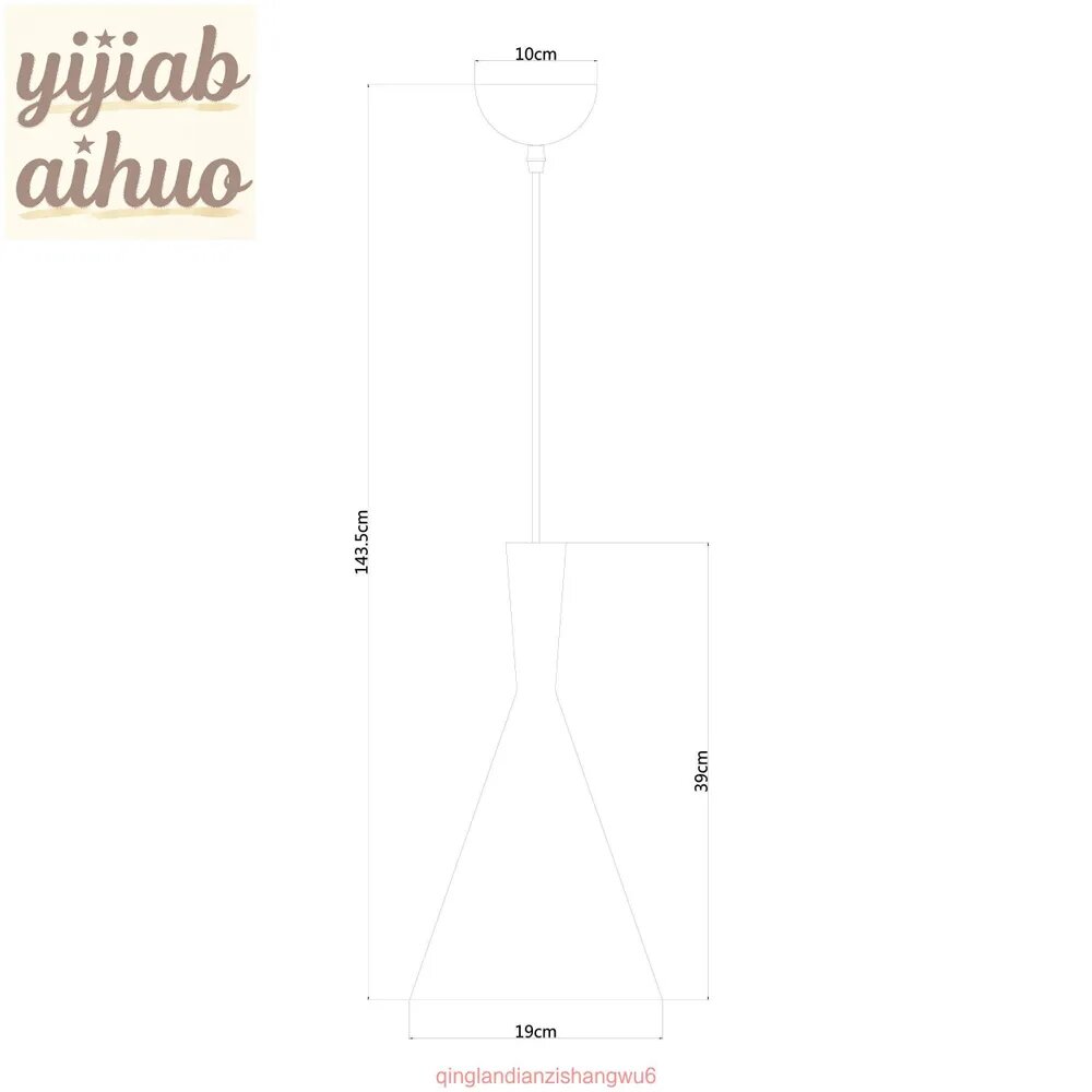 Подвесной светильник Arte Lamp Cappello A3408SP-1BK, E27, черный конус, алюминиевый плафон, 19x19x39 см, для гостиной — фото 1