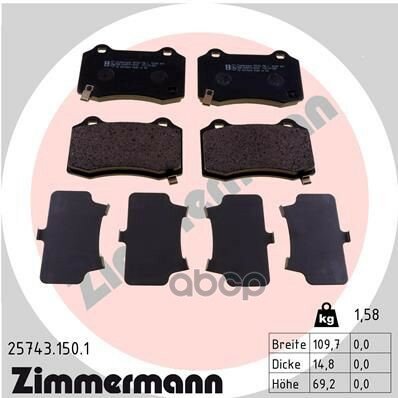 Колодки торм диск ЗАД TESLA MODEL S 13- / HYUNDAI GENESIS 07-14 / JEEP GRCH 11- шт. Zimmermann арт. 25743.150.1