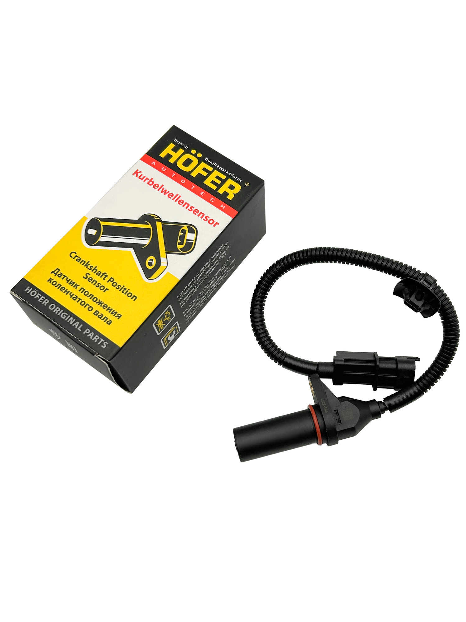 Датчик положения коленвала (синхронизации) для а/м Hyundai Solaris, KIA Rio III - Hofer арт. HF750105