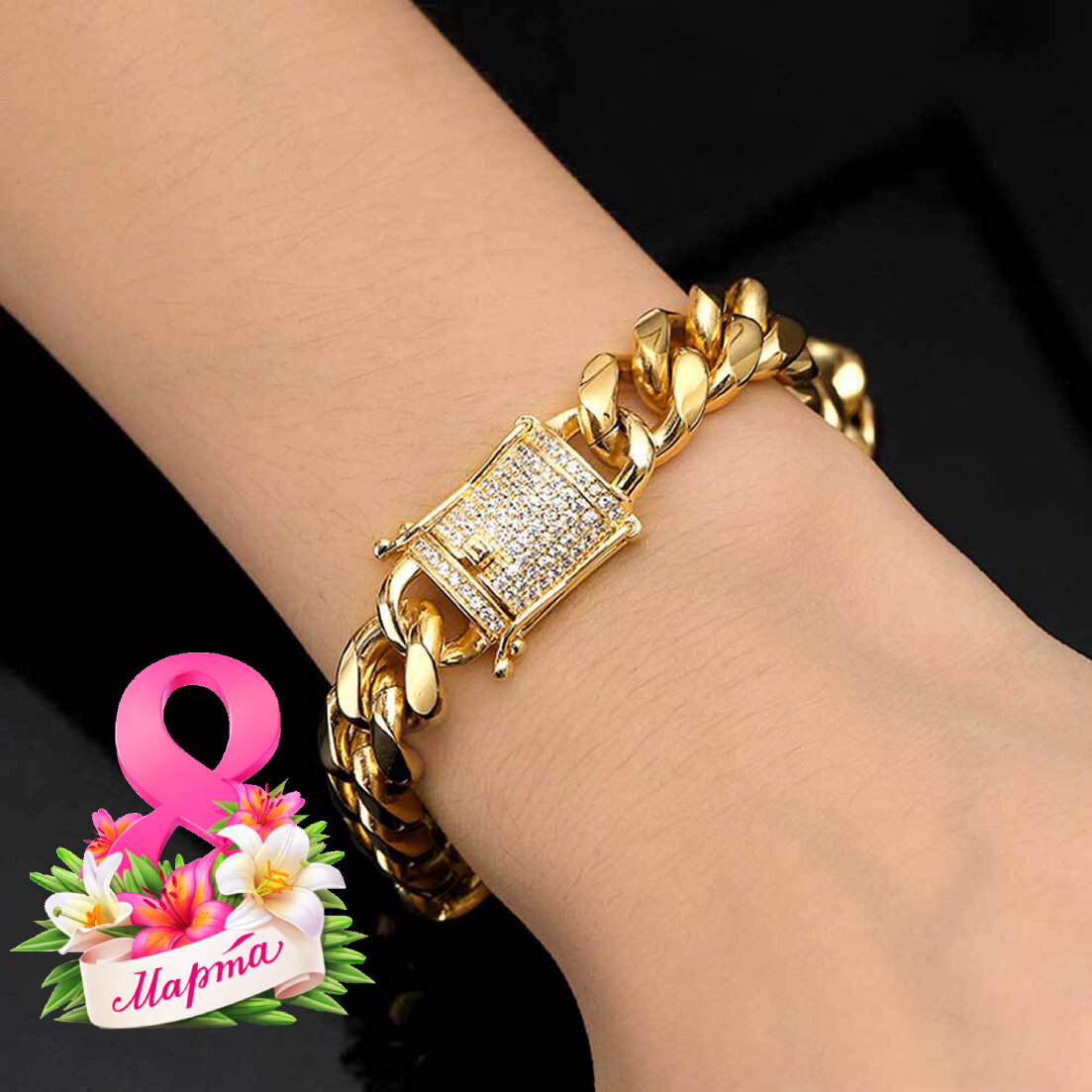 Браслет, фианит