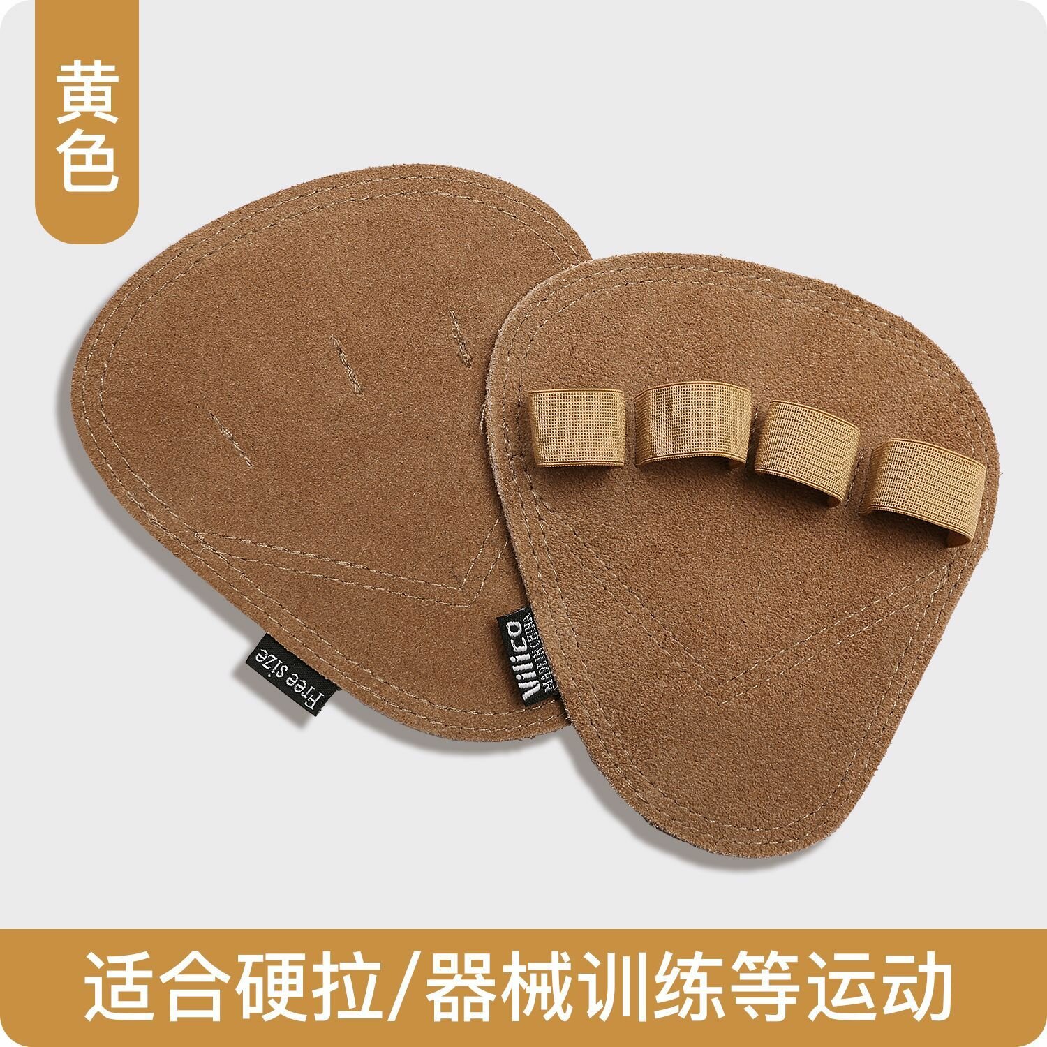 Кожаные накладки для становой тяги, нескользящие перчатки без пальцев, водонепроницаемые и износостойкие, идеально подходят для тяжелой атлетики, предотвращают скольжение и образование мозолей, идеальны для подтягиваний.