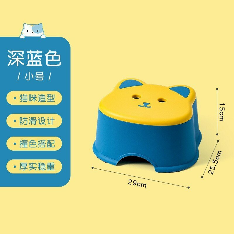 Складной табурет, портативный для домашнего использования, стул для рыбалки, небольшой уличный табурет, скамейка для поезда, пластиковый с местом для хранения, практичный.