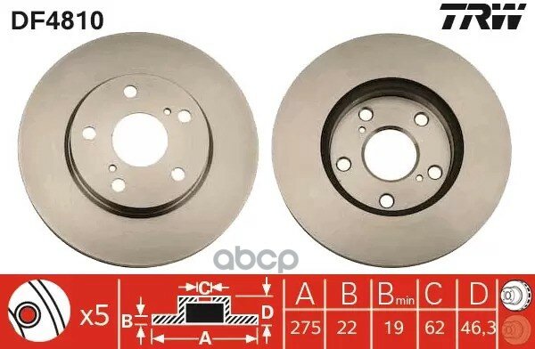 Диск тормозной передний TOYOTA AURIS, COROLLA (E15) DF4810 TRW арт. DF4810