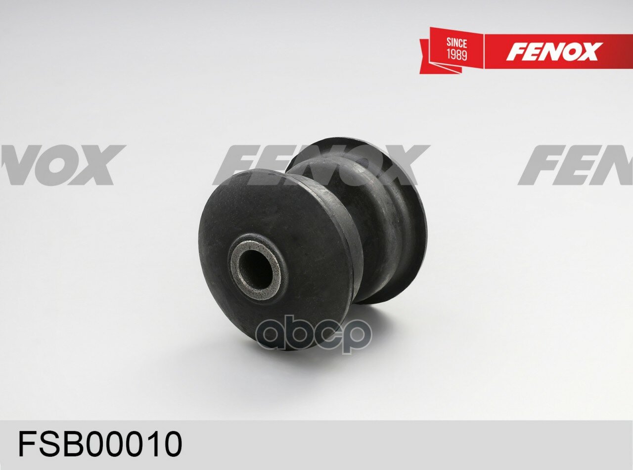 Сайлентблок серьги задней рессоры (задний, низ) FENOX арт. FSB00010