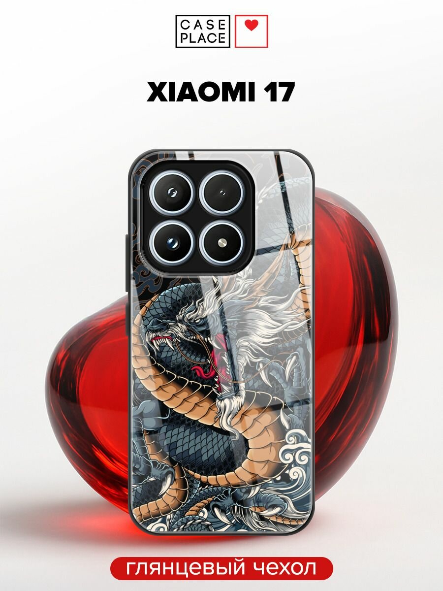 Чехол на Xiaomi 17 / Сяоми 17 с принтом "Japanese dragon"