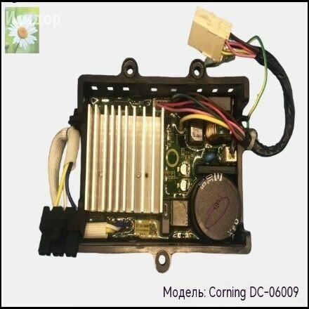 Аксессуар для стиральной машины