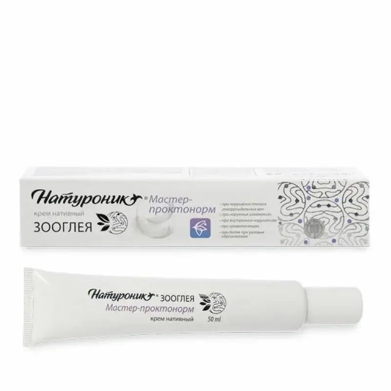 Натуроник Крем нативный зооглея Мастер-проктонорм, 50 г