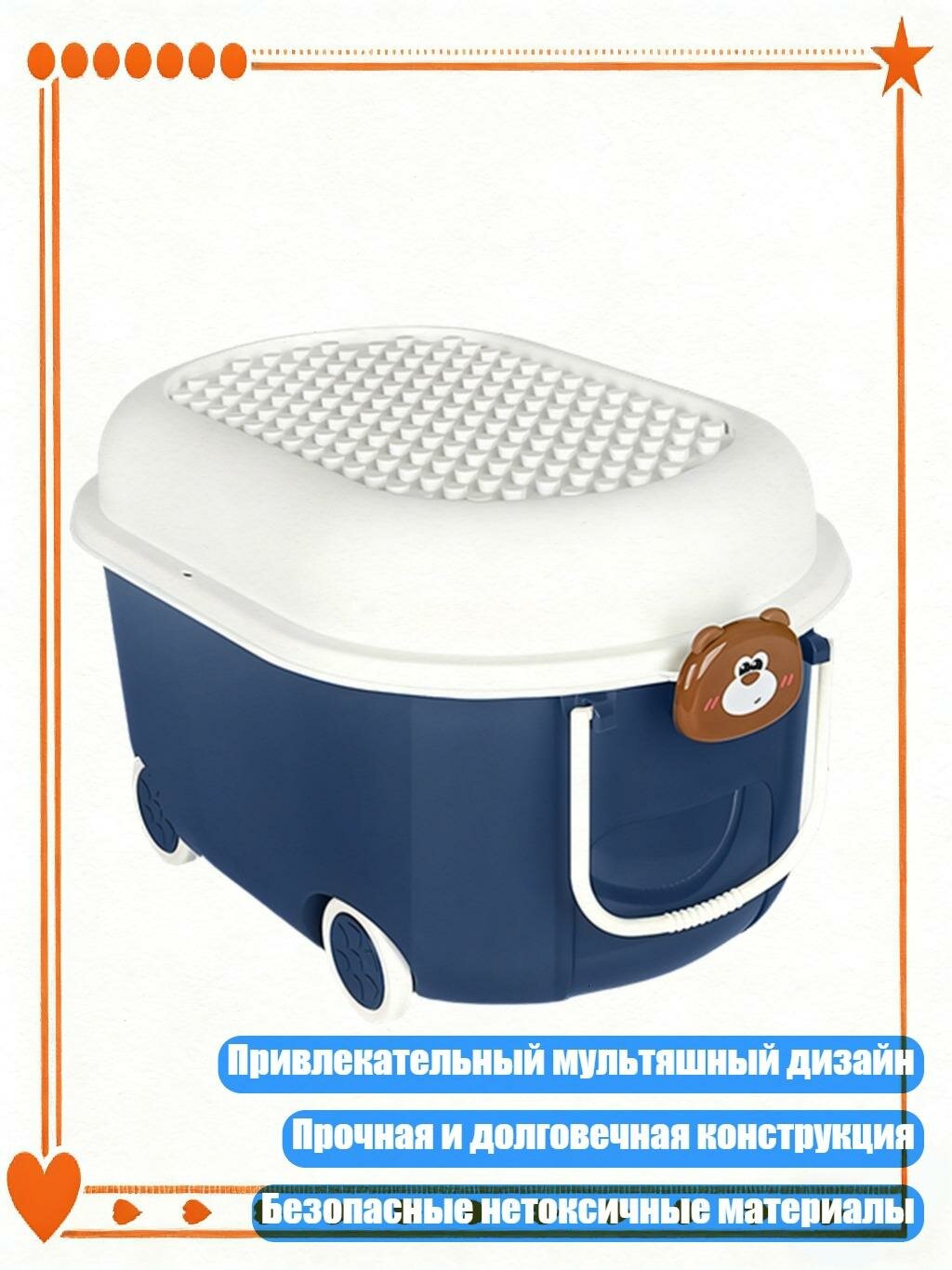 Пластиковый контейнер для хранения с колёсиками, 2 - S