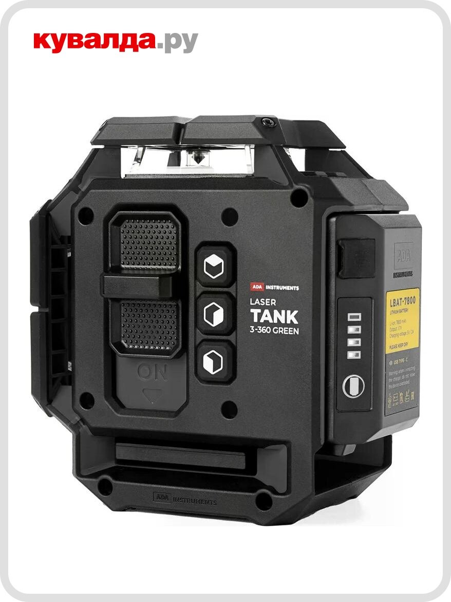 Лазерный уровень ADA LaserTANK 3-360 GREEN Zero Edition