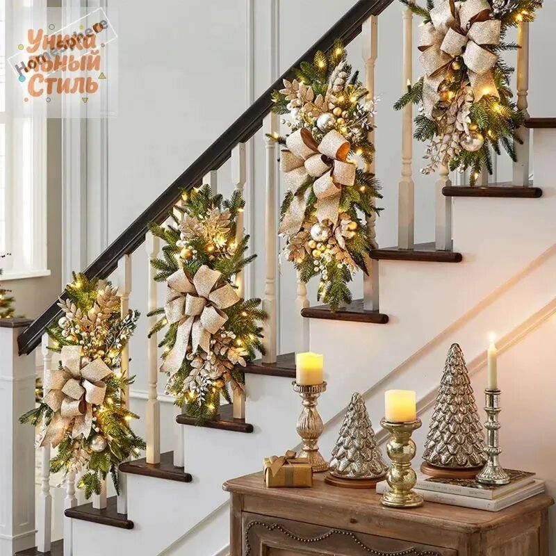 Гирлянда хвойная рождественская, 45 см, 1 шт, золотая для декора лестницы