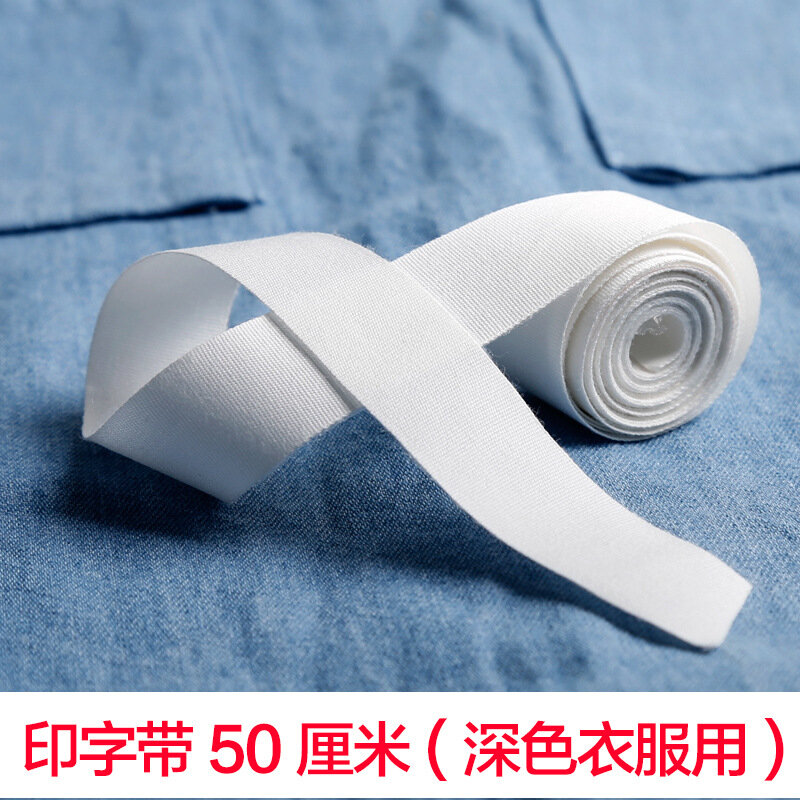 Самонаборный штамп Moxianghe, фоточувствительный штамп, черные чернила для ткани, штамп для одежды, текстильные чернила.