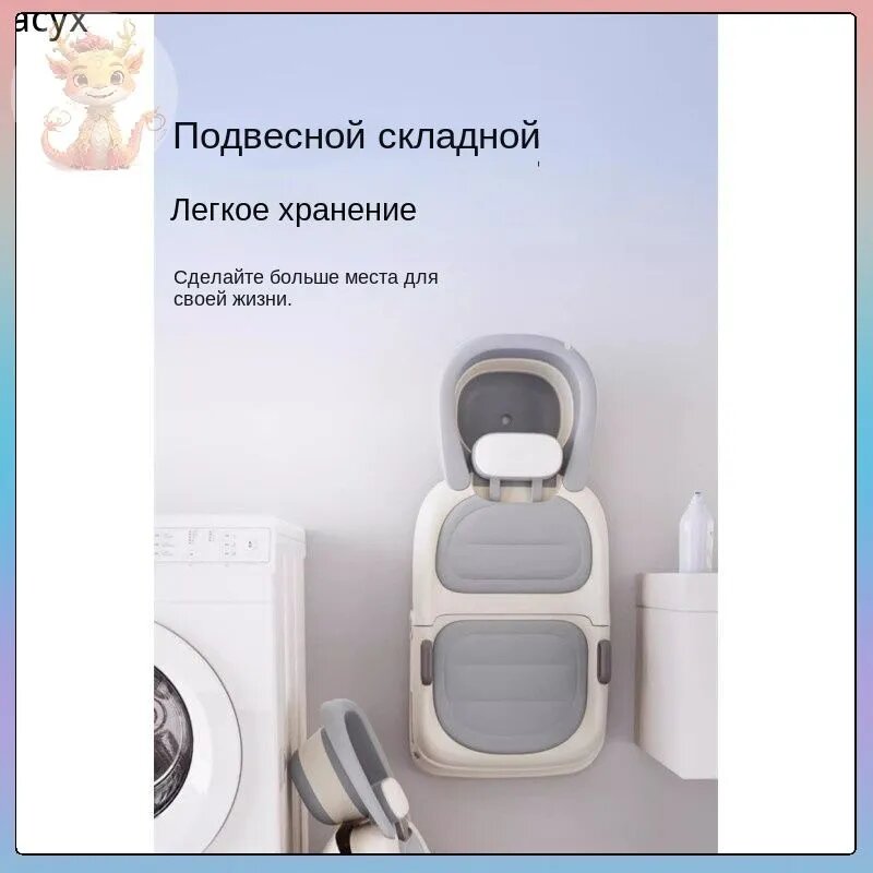 Многофункциональное кресло для мытья головы с шампунем для пожилых людей, детей и беременных женщин. — фото 1