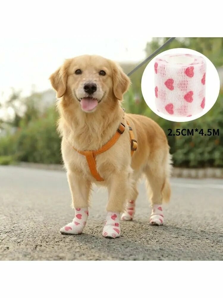 Эластичная повязка для прогулок с собакой, непромокаемая, на липучке, 4.5 метра