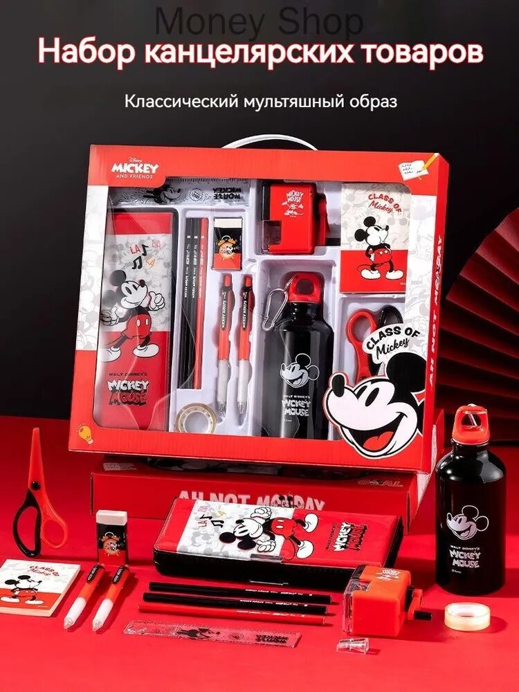 Канцелярский набор Mickey Mouse Disney для школы. Набор с карандашами, ручками, блокнотом