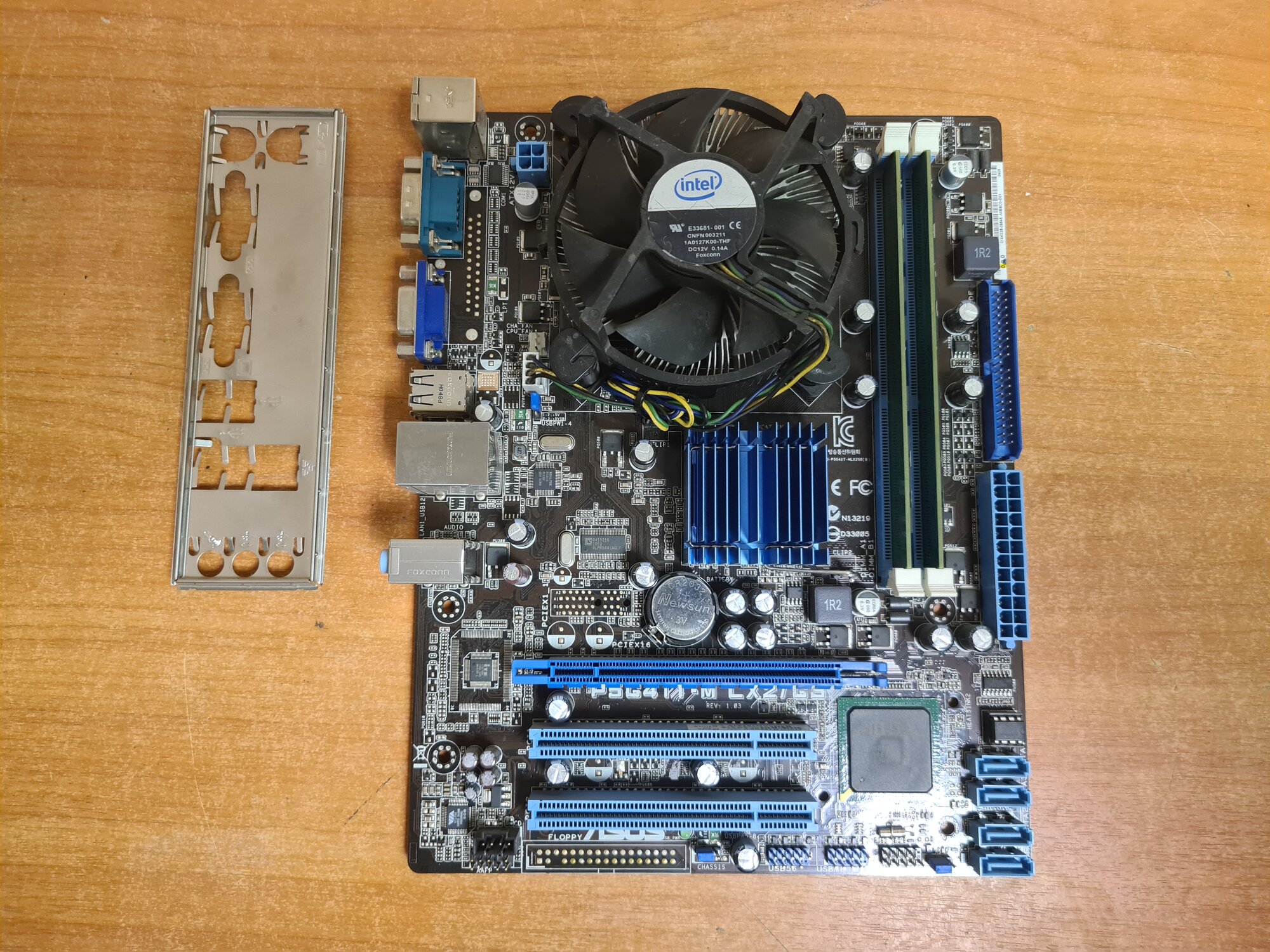Комплект для сборки ПК базового уровня на Intel Core2Duo E8400