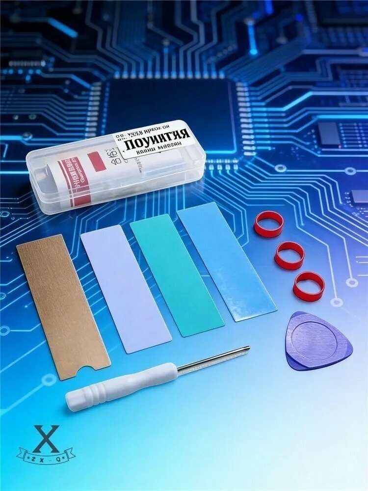 (1 комплект) твердотельный накопитель m2 SSD для ноутбука 2280 с радиатором из чистой меди-1 мм радиатор