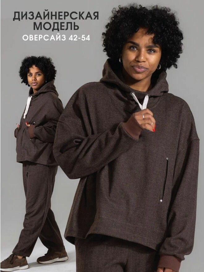 Толстовка спортивная