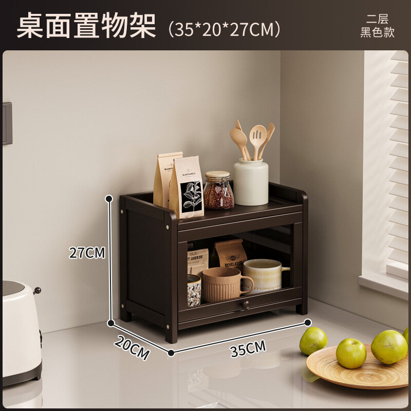 Шкаф для хранения с герметичным уплотнением для домашнего использования, органайзер для столешницы в спальне, полка для хранения кухонных принадлежностей и продуктов на рабочем столе.