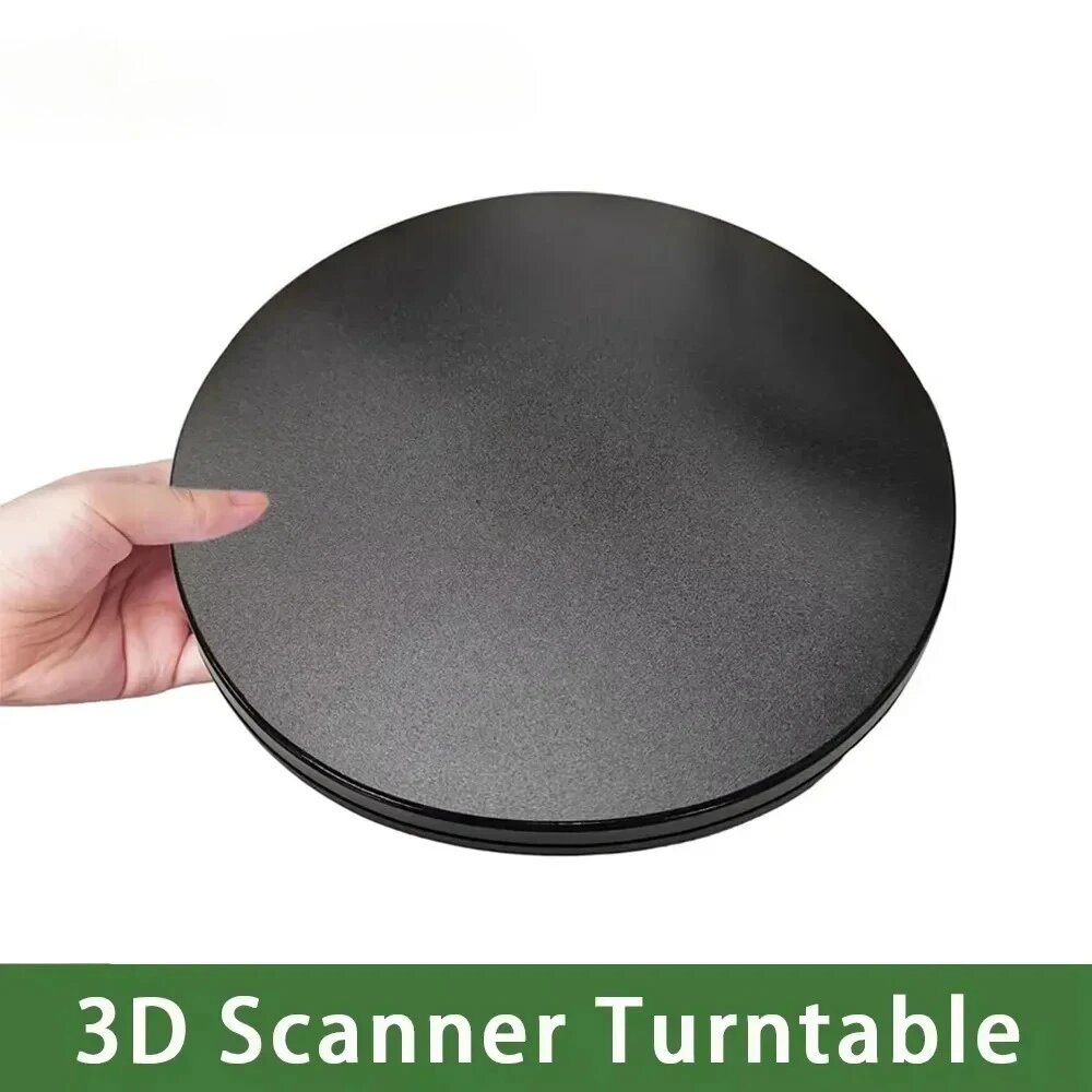3D-сканер поворотный стол, ручной, черный