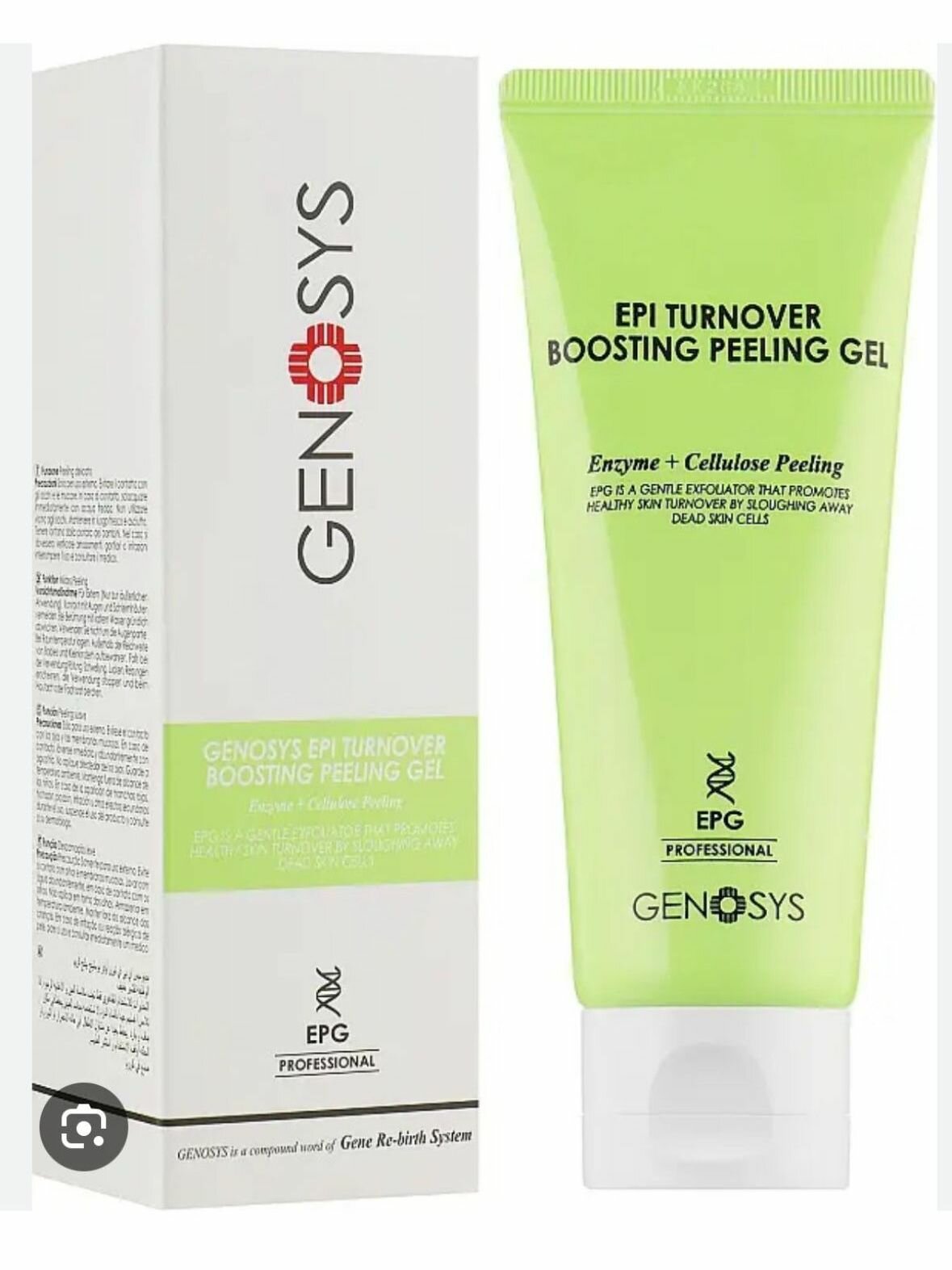 Genosys EPI Turnover Boosting Peeling Gel Энзимный пилинг-гель Мягкий энзимный гель-пилинг для деликатного отшелушивания кожи лица, улучшения ее тона и текстуры.100 ml