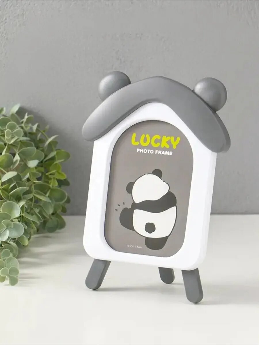 Милый домик для ваших фото