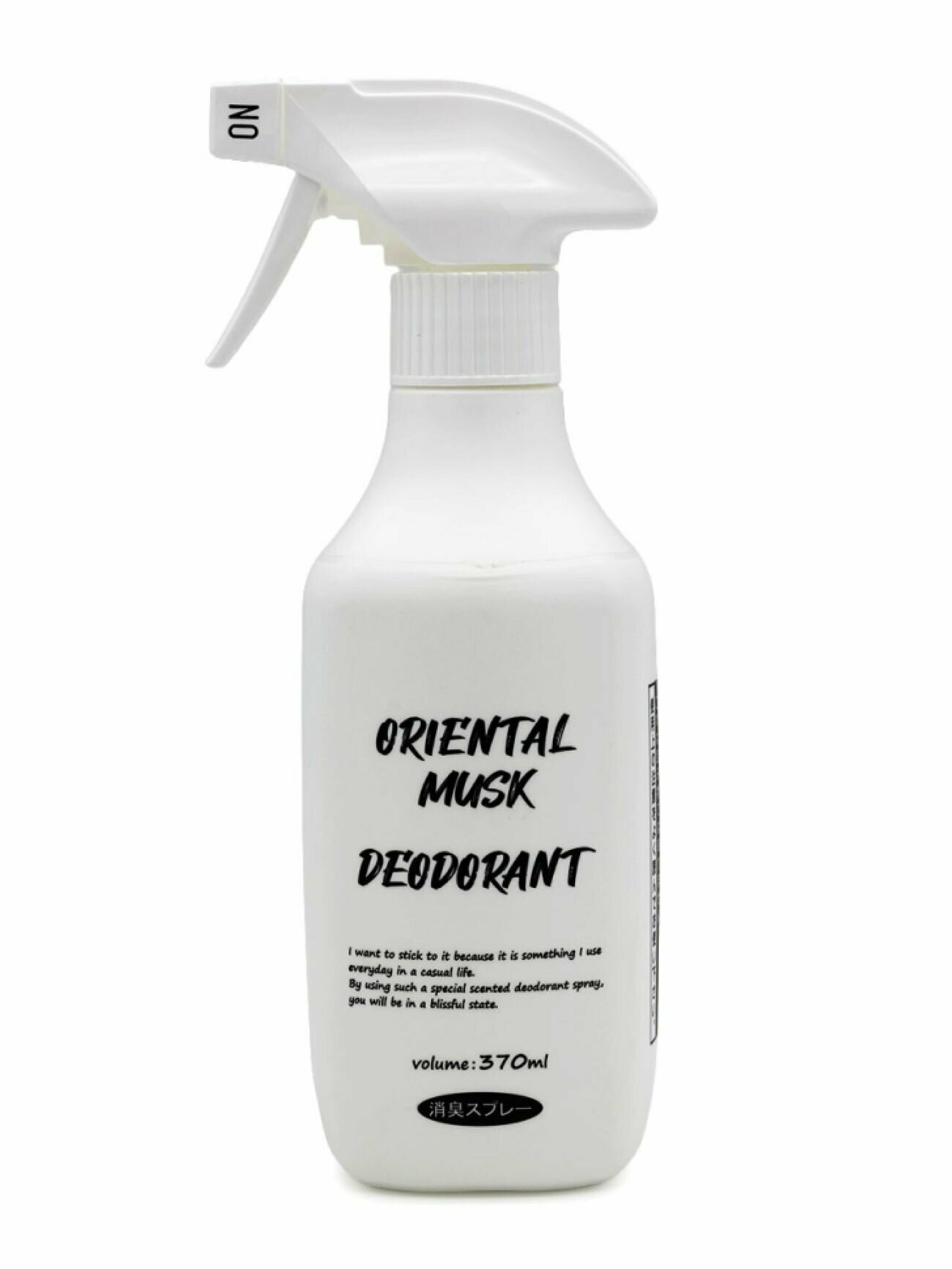 Кондиционер-спрей Rocket Soap для тканей, аромат восточного мускуса, 370 мл