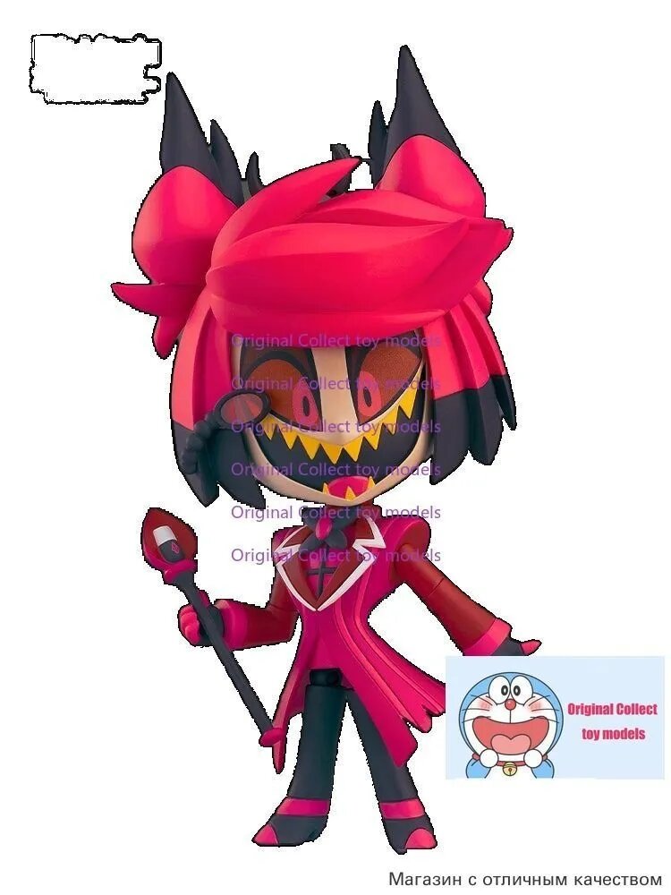 GOOD SMILE COMPANY NENDOROID GSC 2813 Alastor Коллекция Кукольных Игрушек