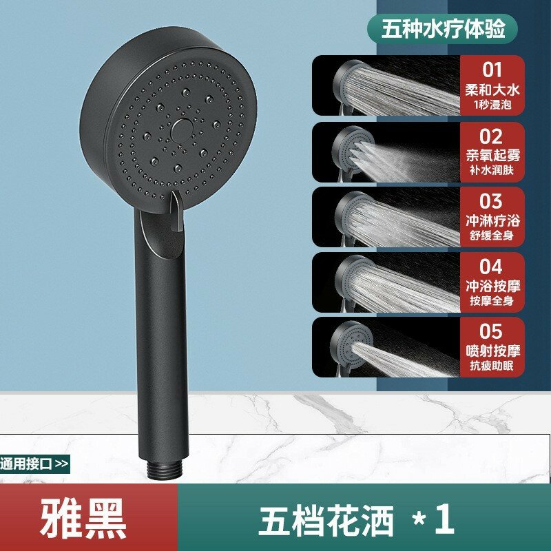 Большой панельный душ с давлением, десятью регулируемыми режимами, бытовым душевым шлангом, функцией остановки воды одним нажатием и ручной лейкой для ванной комнаты.