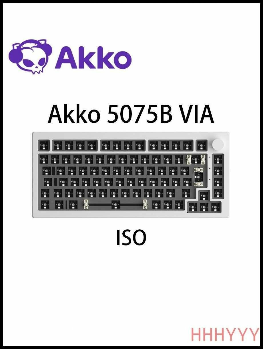 Механическая клавиатура Akko 5075B VIA white с тремя режимами работы RGB UK kit
