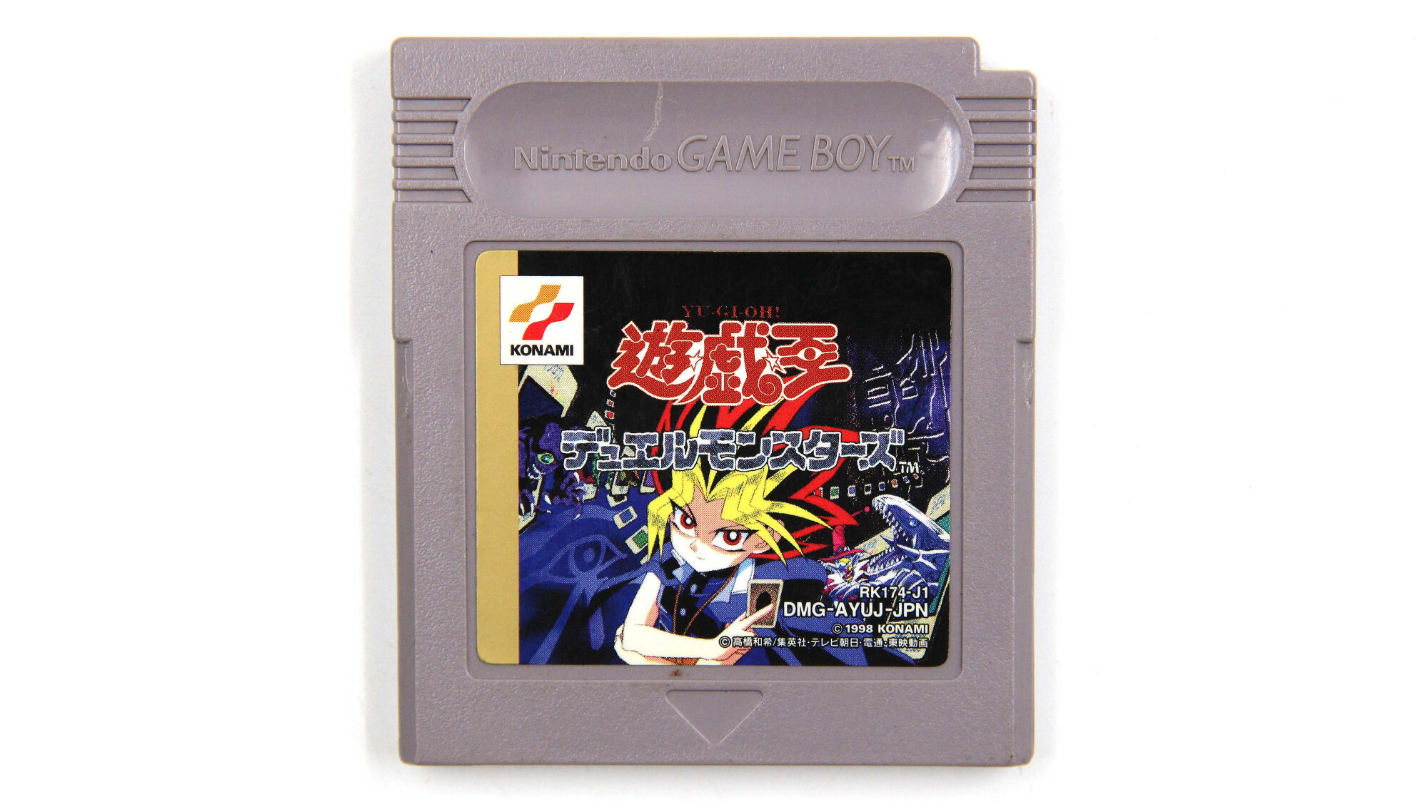 Yu-Gi-Oh! Duel Monsters для Nintendo Game Boy (Без Коробки) Jap.ver.)