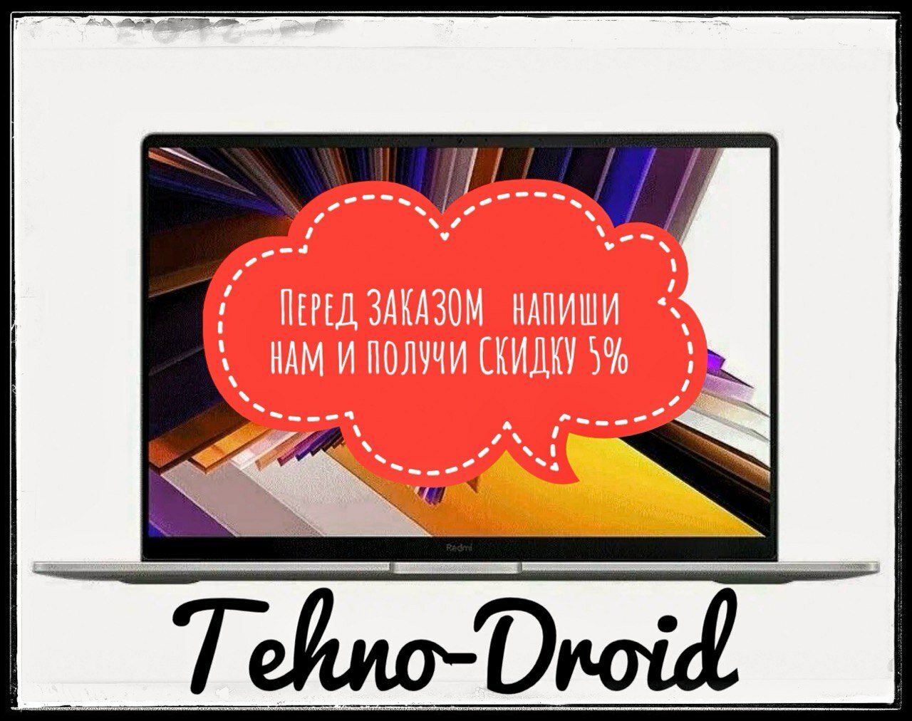 Ноутбук Redmi Book 14" 2024 (Processor, Intel Core Ultra 5i-135 0H, 16GB/ 512GB, Intel Arc Xe Graphics, Windows 11)(JYU4574CN) Серый, русская клавиатура