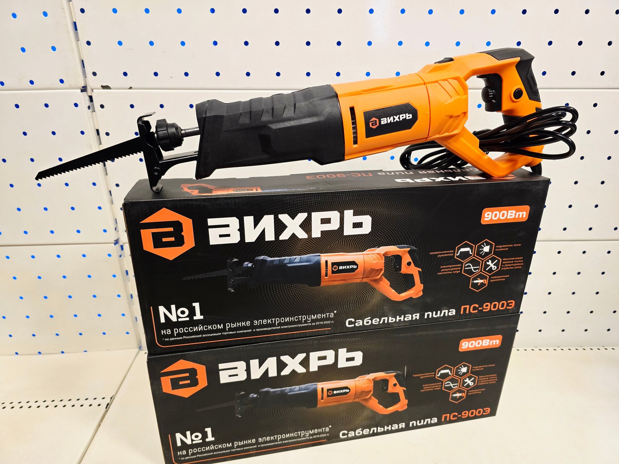 Сабельная пила сетевая Вихрь ПС-900Э регулировка оборотов 900Вт подсветка
