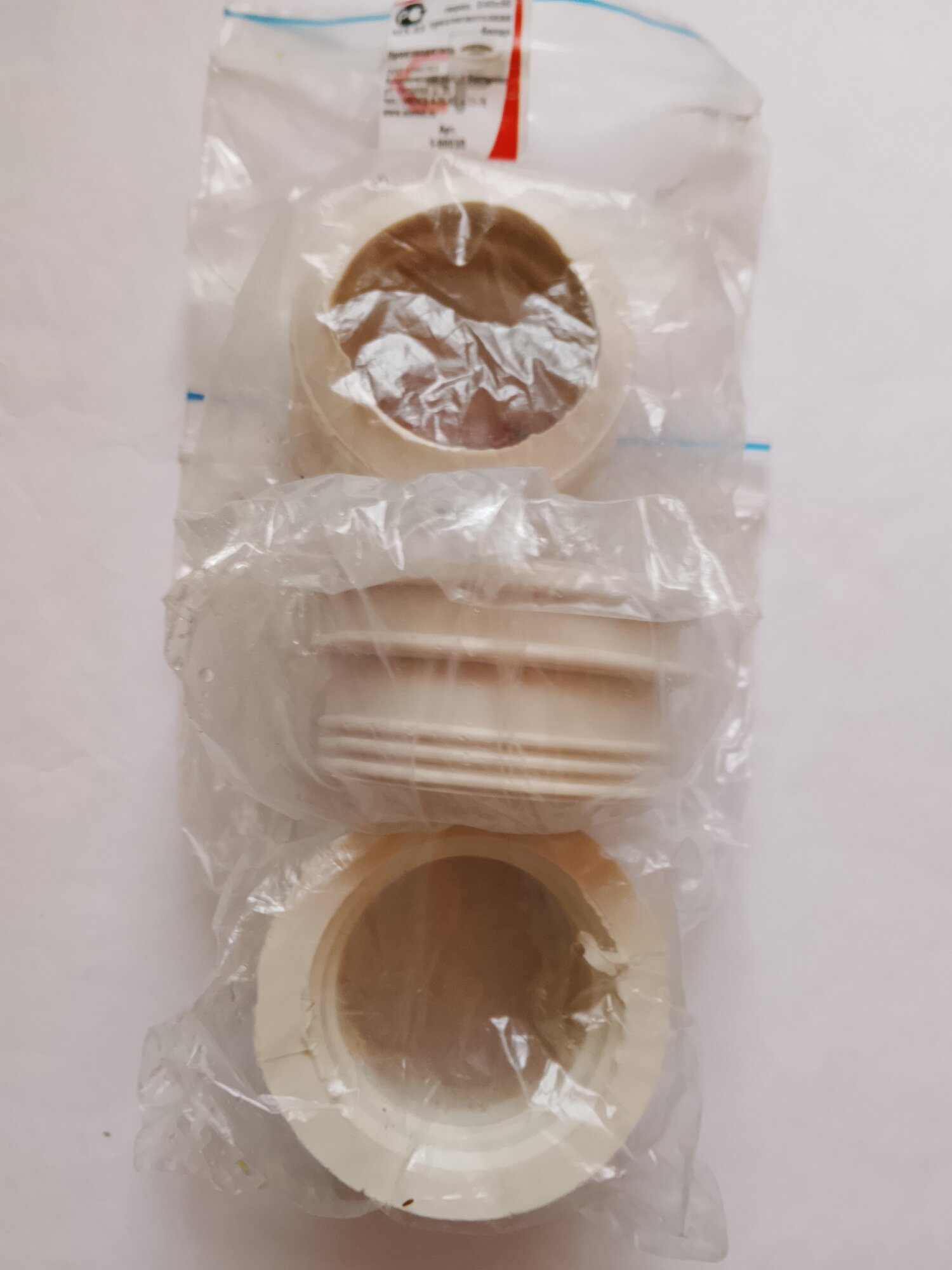 Манжета переходная трёхлепестковая" симтек" 50 х 40 белая , в комплекте 3 штук.