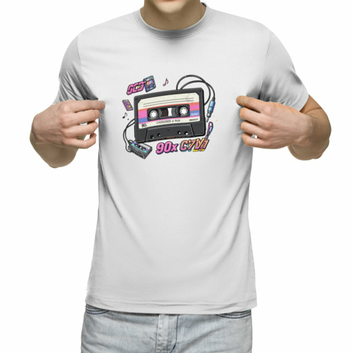 Мужская футболка «Аудиокасета. Олдскул 90е y2k» (белый, 3XL)