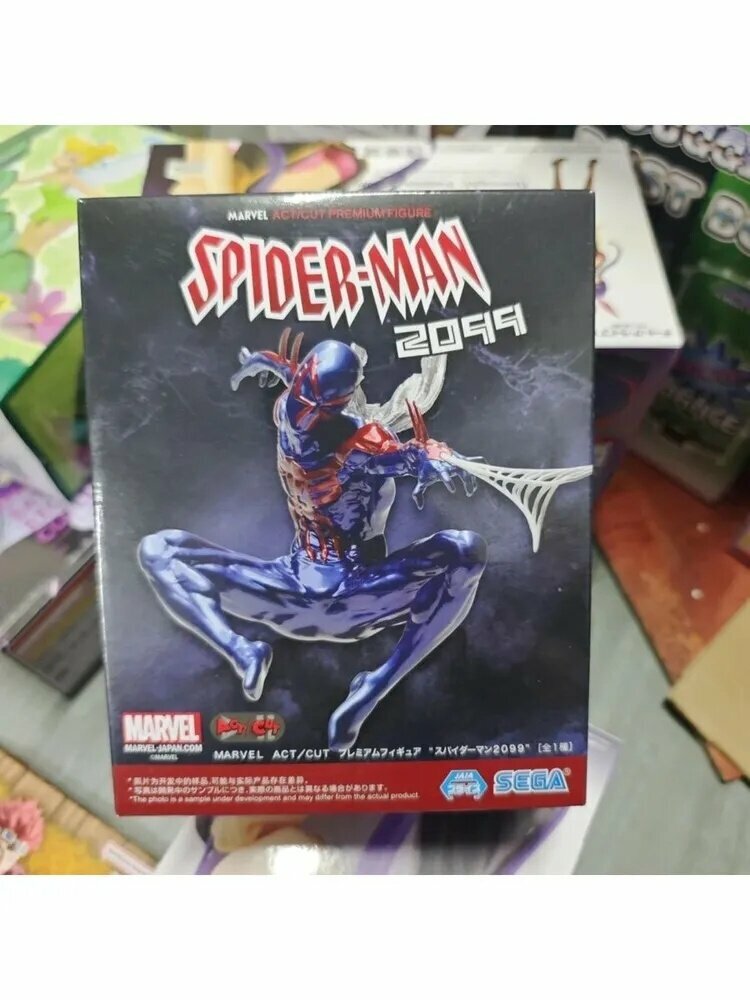 MARVEL 15см Серия Алая Ведьма Люди Икс Игрушки