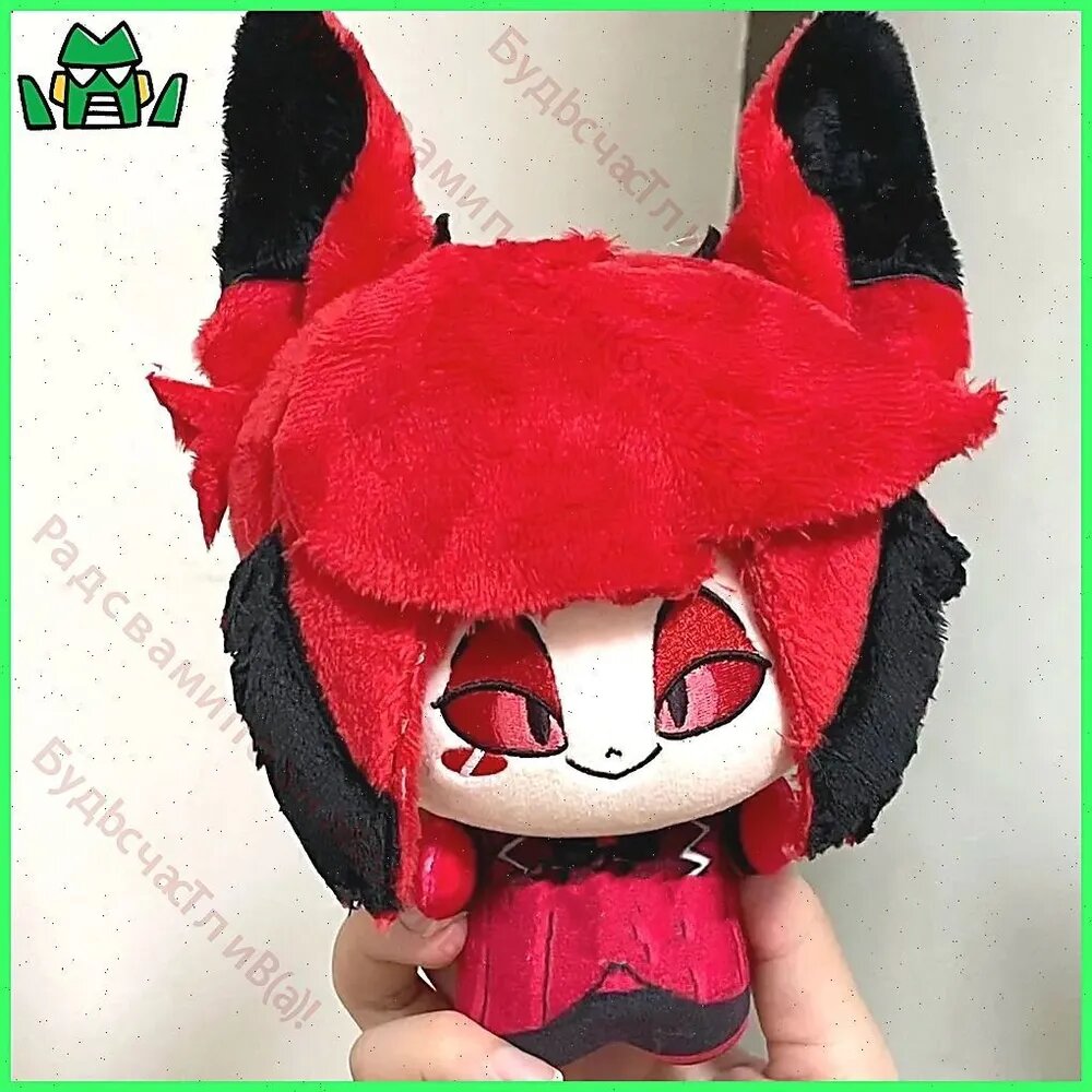 Мягкие Игрушки Аниме Аластор Отель открылся! / Hazbin Hotel Angel Alastor плюшевые игрушки 15cm