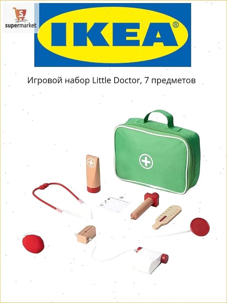 BARKBORRE Игровой набор Little Doctor, 7 предметов, деревянный набор доктора
