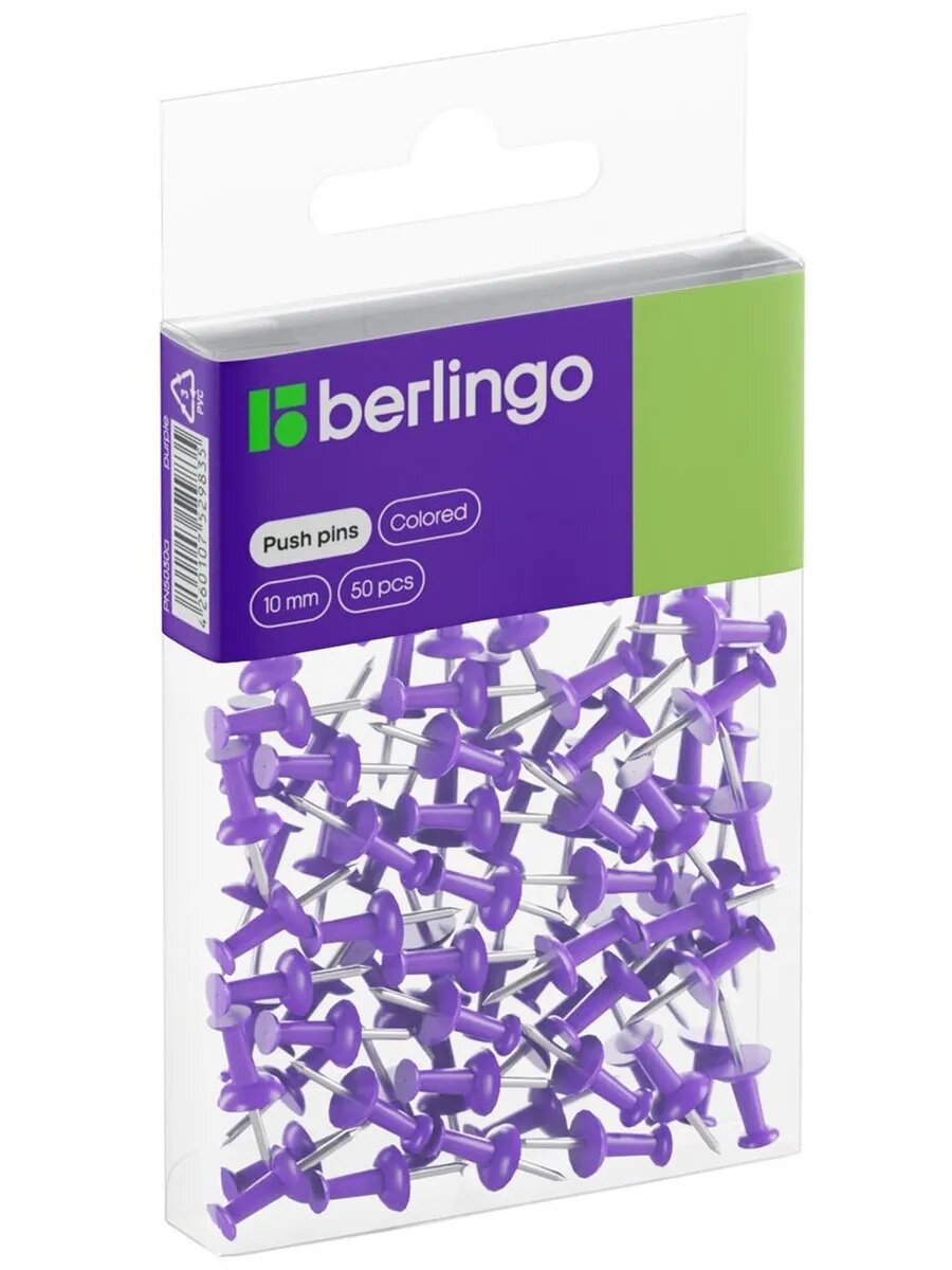 Кнопки канцелярские цветные силовые 50 шт.