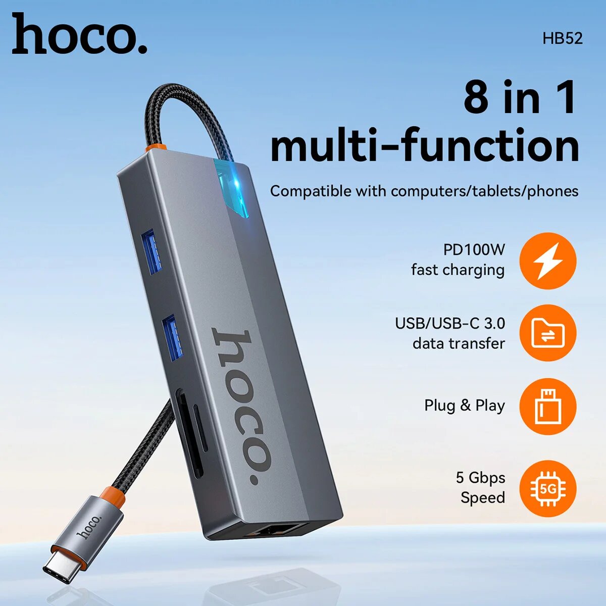 HOCO 8-в-1 USB C мультиконвертер — фото 1