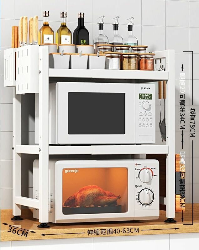 Полки, стеллажи, стеллажи для микроволновой печи, кухонные полки