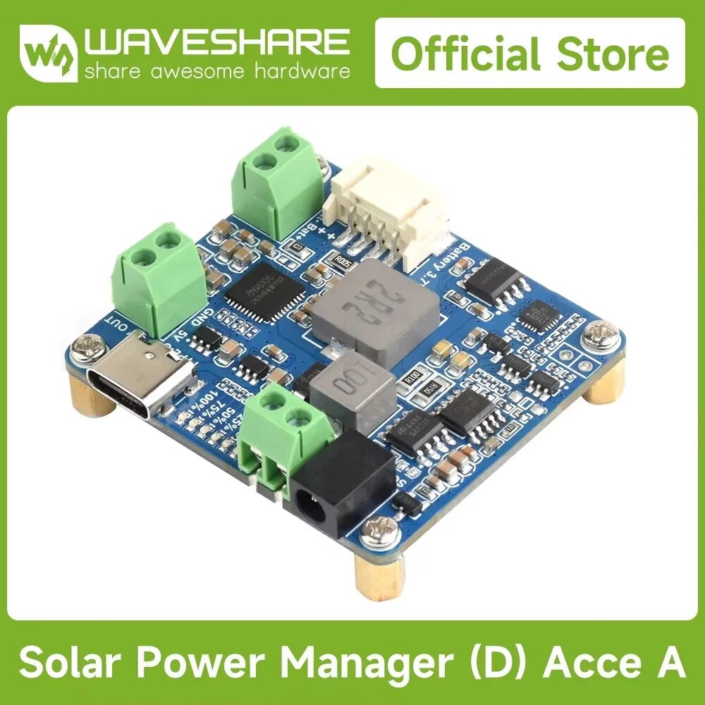 Солнечный контроллер Waveshare Solar Power Manager (D) — фото 1