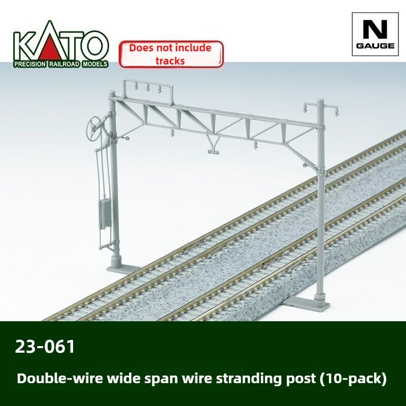 KATO N-типа: опоры для проводов (10 шт) 23-061