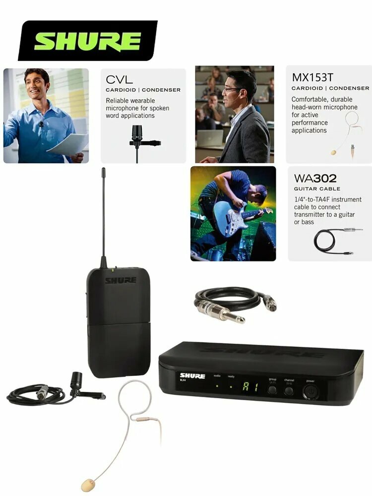 Shure Микрофон для конференций BLX14/MX153, хаки