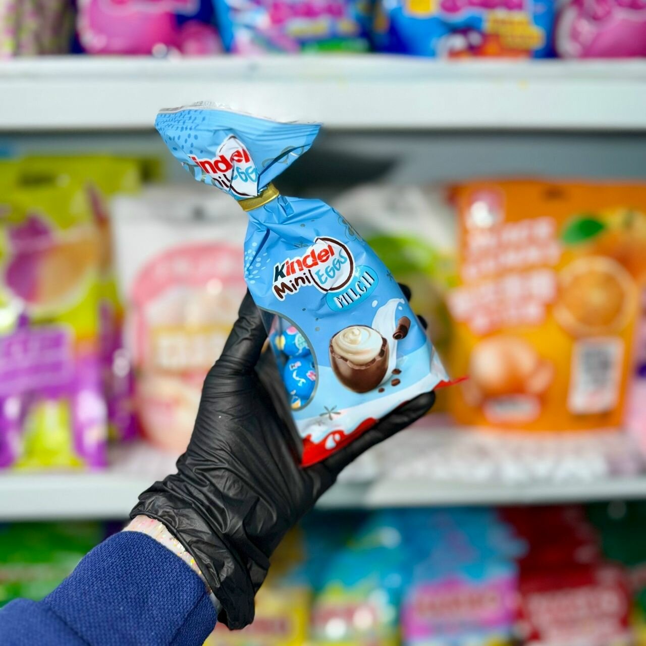 Шоколадные конфеты Kinder Mini Eggs/Киндер молочный шоколад 85 гр.