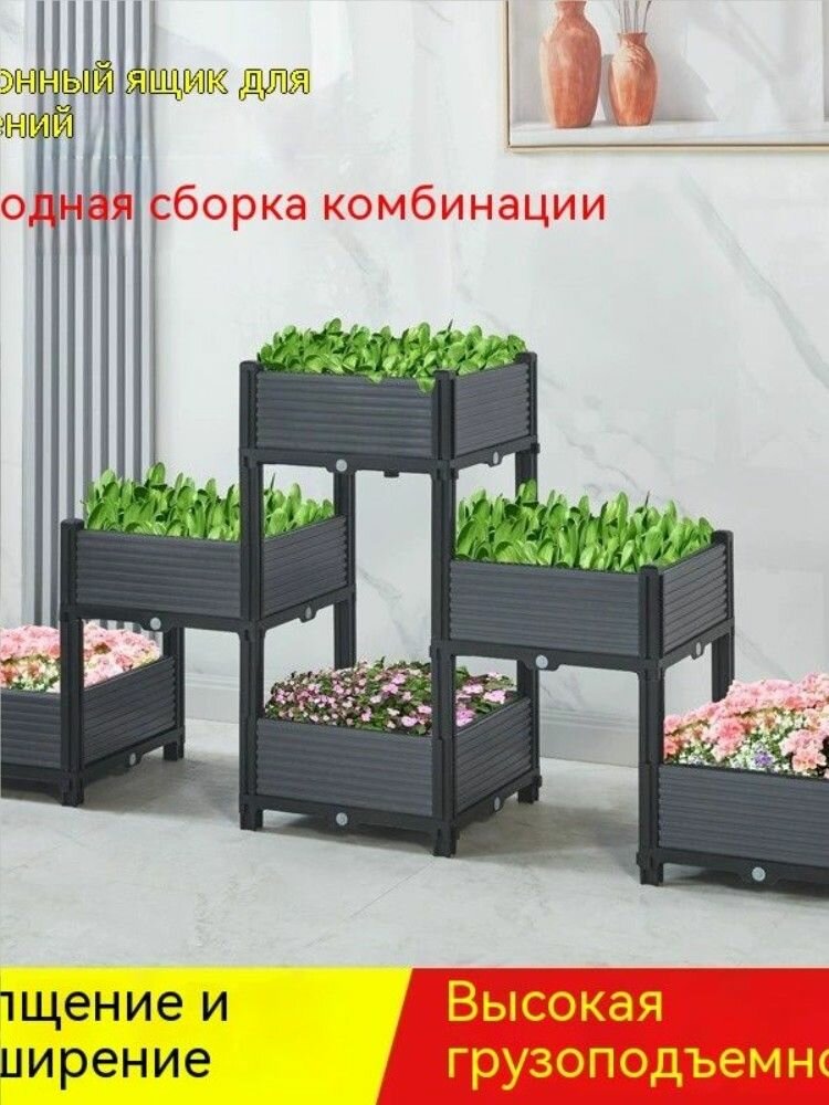 Грядка — фото 1