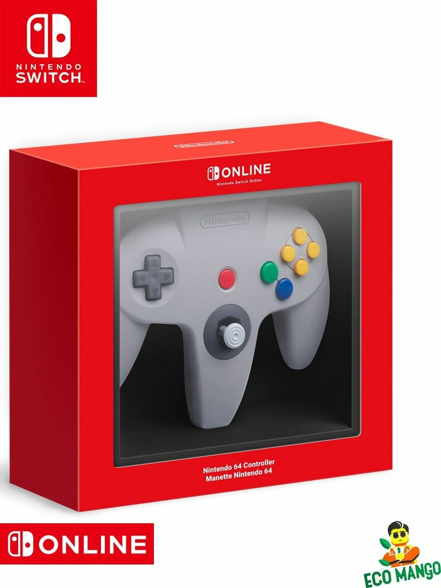 Контроллер Nintendo Switch N64, лимитированное издание в Интернете