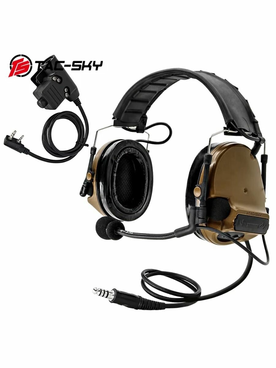TS TAC-SKY Наушники проводные с микрофоном, зеркальный